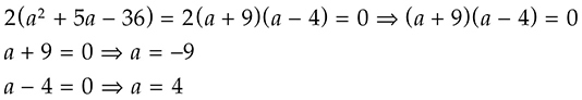 SAT Math Grid-Ins Question 165: Answer and Explanation_SATPanda.com