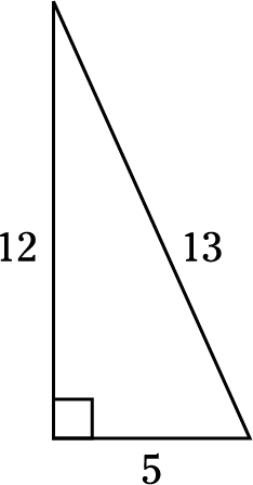 Question 19 Explanation_Digital SAT Mock Test 6, Section 2, Module 1: Math
