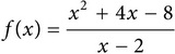 SAT Math Multiple-Choice Question 66: Answer and Explanation_SATPanda.com